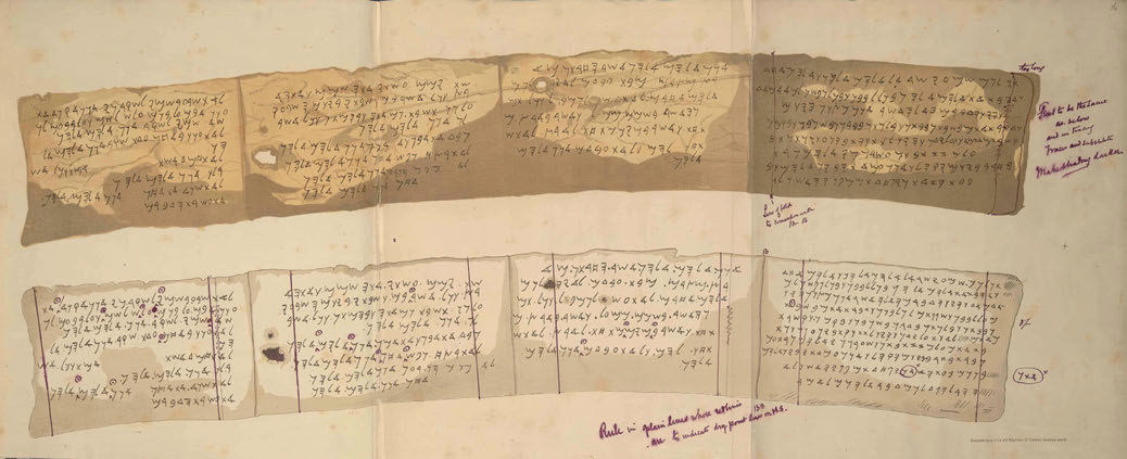 Moses’ Real Words? – A Pilgrim's Search